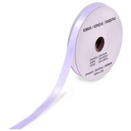 Panglica alba decorativa pentru cadou de Paste, 15 m x 1 cm - eMAG.ro
