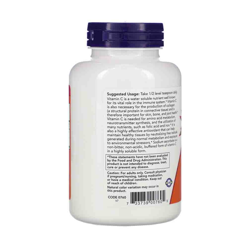 Vitamina C Tamponata Pulbere (Sodium Ascorbate Powder Buffered), Now ...