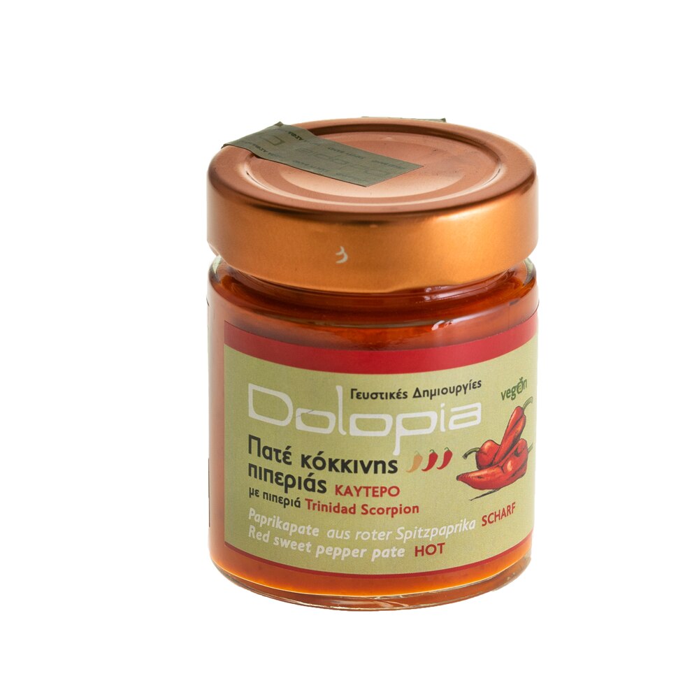 Pate de ardei rosii cu ardei iute Trinidad Scorpion, picant ...