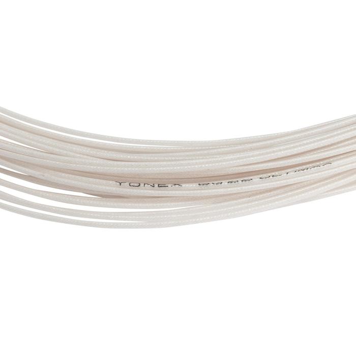 Racordaj pentru racheta de badminton, Yonex BG-66 Ultimax, metalic alb ...