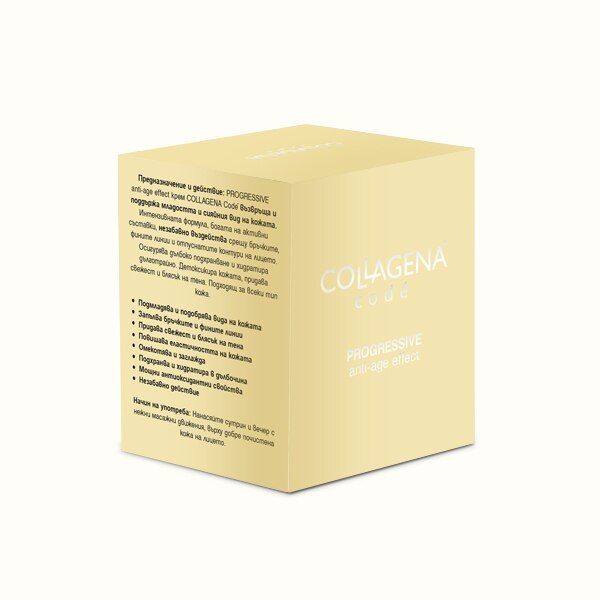 Крем за лице Collagena Progressive, Анти-ейдж, 50 мл. - eMAG.bg