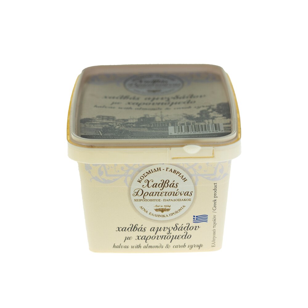 Halva clasica cu sirop de roscov, 100% natural, specialitate greceasca ...