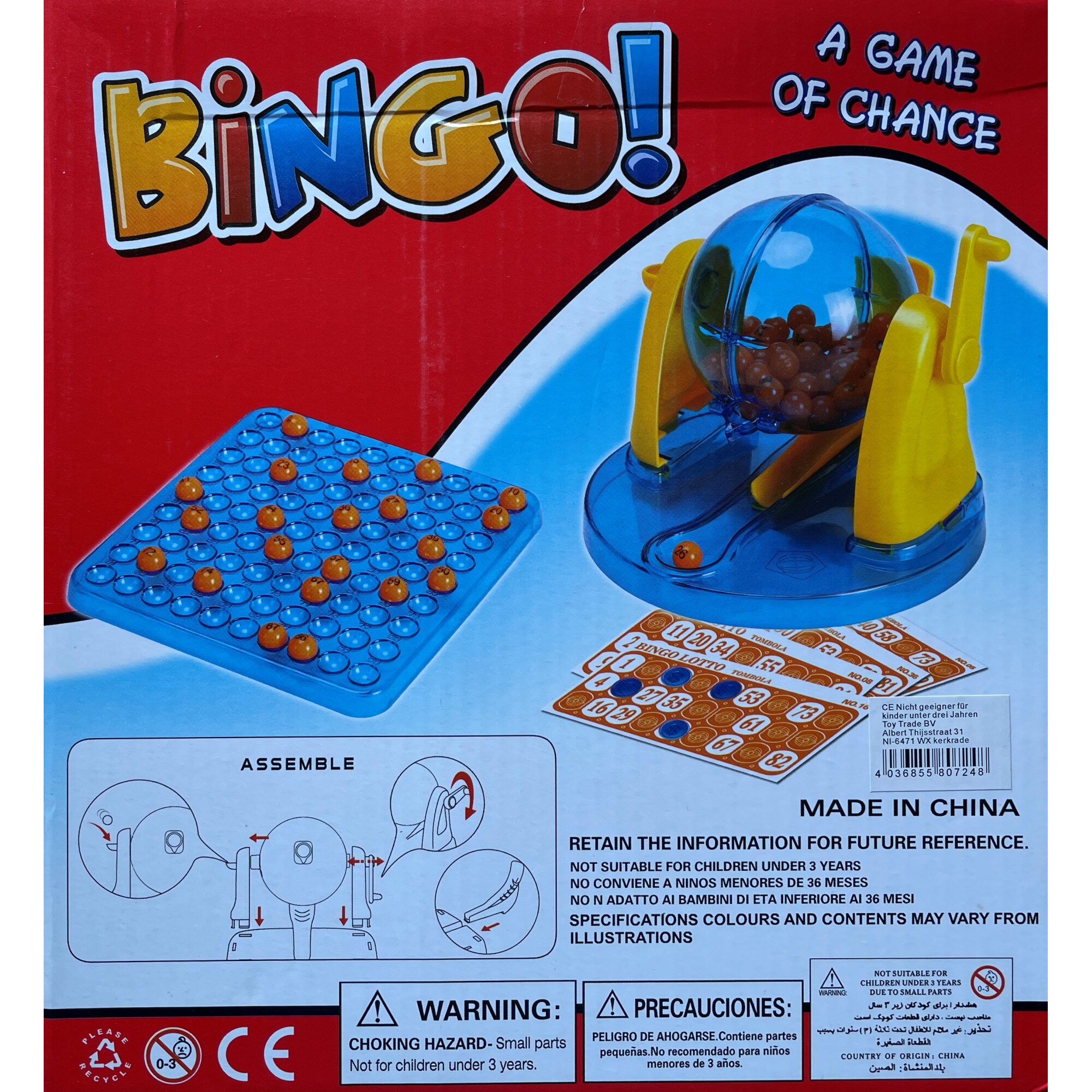 Set joc Bingo 48 carduri 90 de numere - eMAG.ro