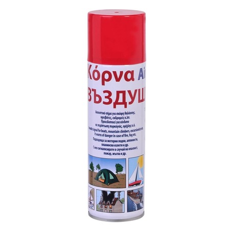 Spray cu goarna, Lioness, 300 ml - eMAG.ro