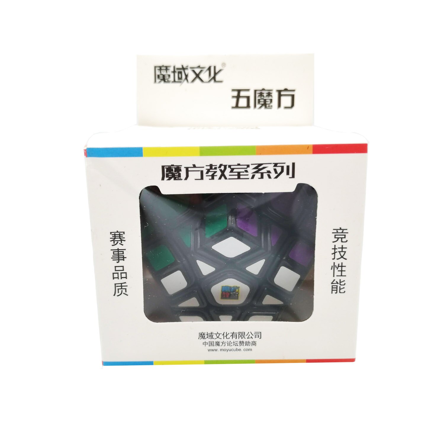 Cub Rubik Megamix Vision multicolor - eMAG.ro