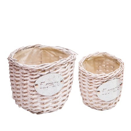 Set 2 cosuri ratan alb - eMAG.ro