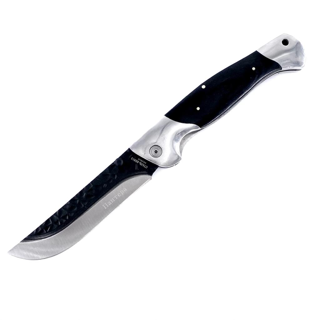 Briceag Rusesc cu deschidere manuala, 26 cm, negru-argintiu cromatic ...