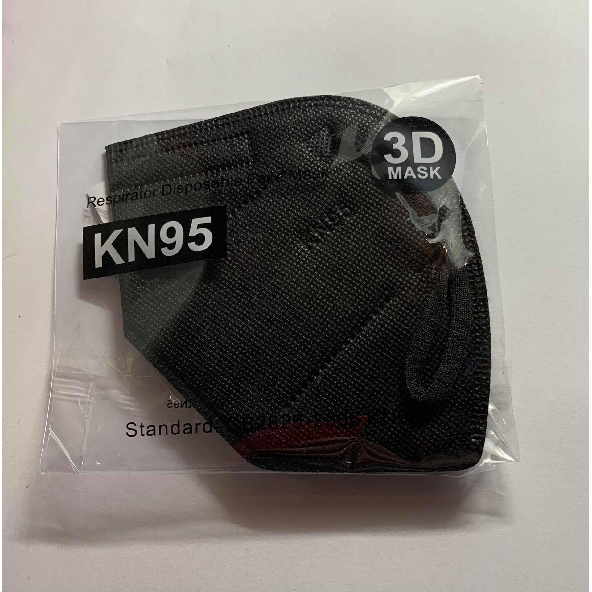 Предпазна маска MERCEBIO, KN95, FFP2, 5 слойна, За Многократна Употреба, Респираторна, Черна, 1 ...