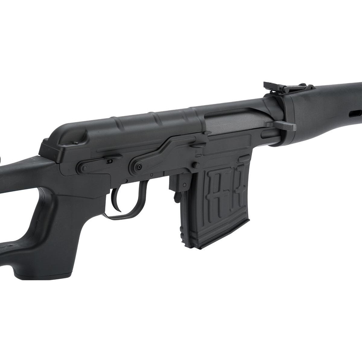 Pusca sniper airsoft svd Dragunov - eMAG.ro