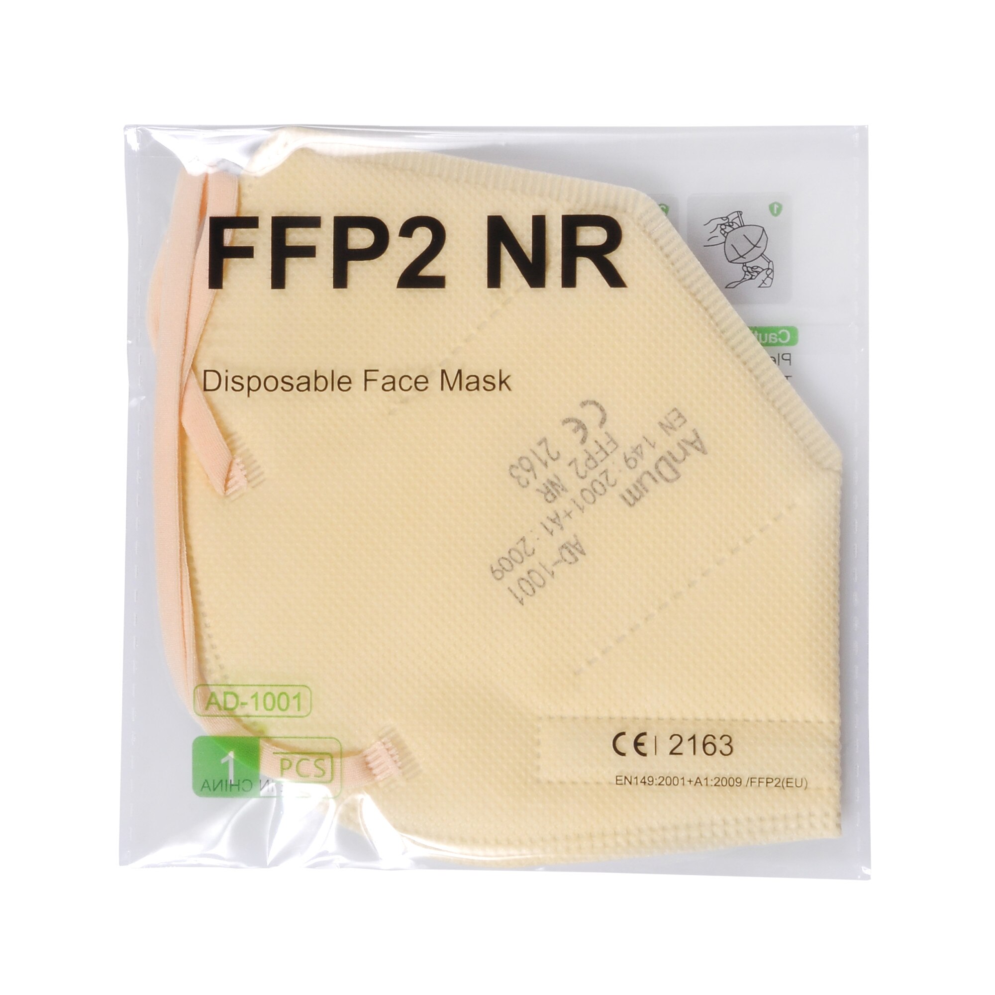 Masca Crem FFP2, model AD-1001, 5 straturi, Conforma cu CE 2163 ...