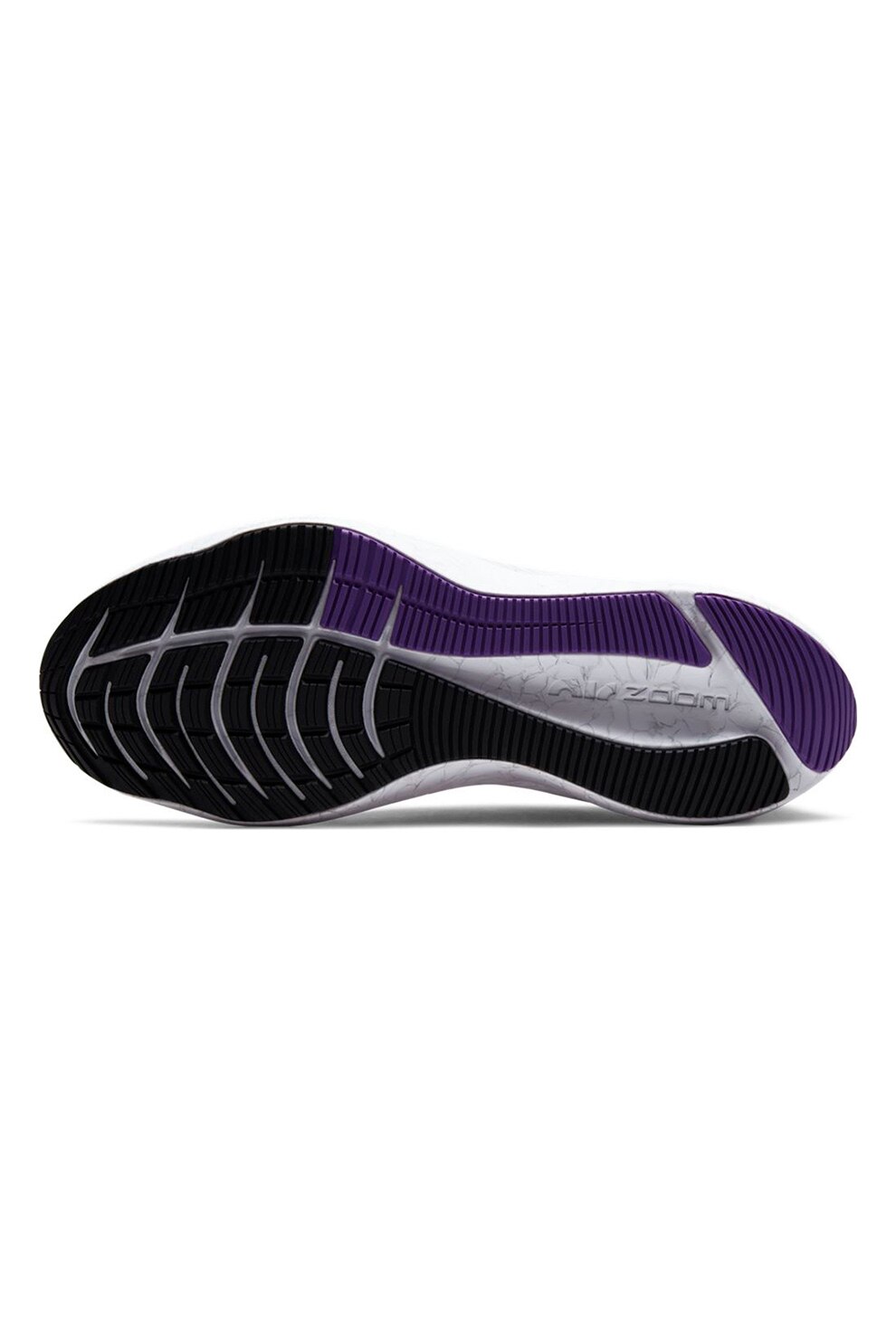 Nike, Zoom Winflo logós futócipő - eMAG.hu
