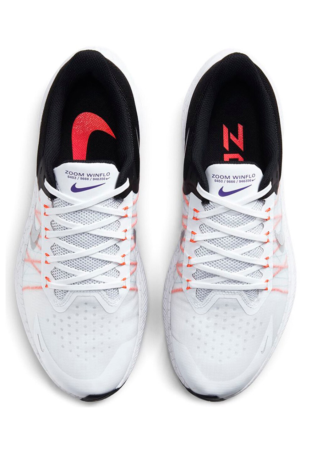 Nike, Zoom Winflo logós futócipő - eMAG.hu