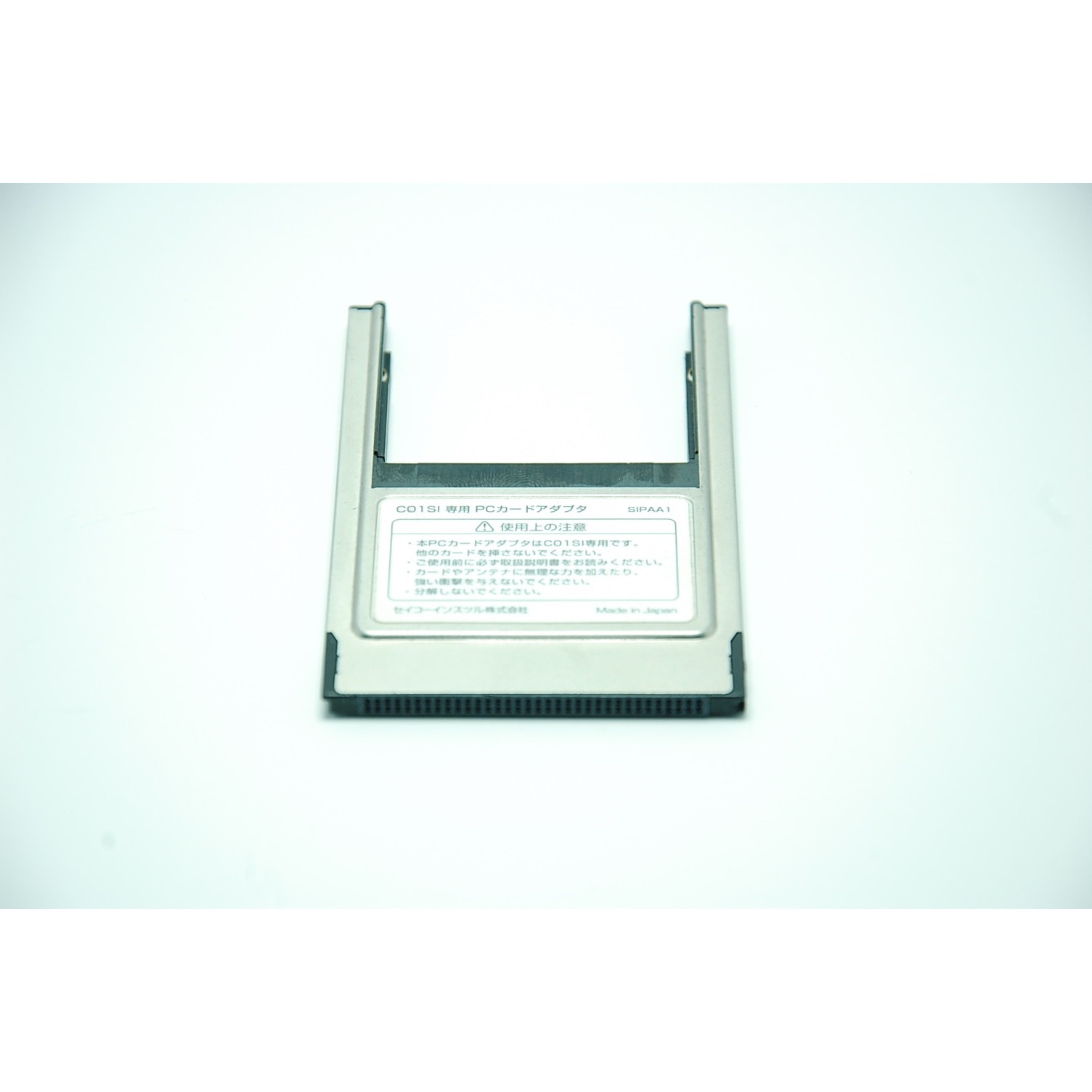 Adaptor PCMCIA la CF, Compact Flash, CF I/ II - eMAG.ro