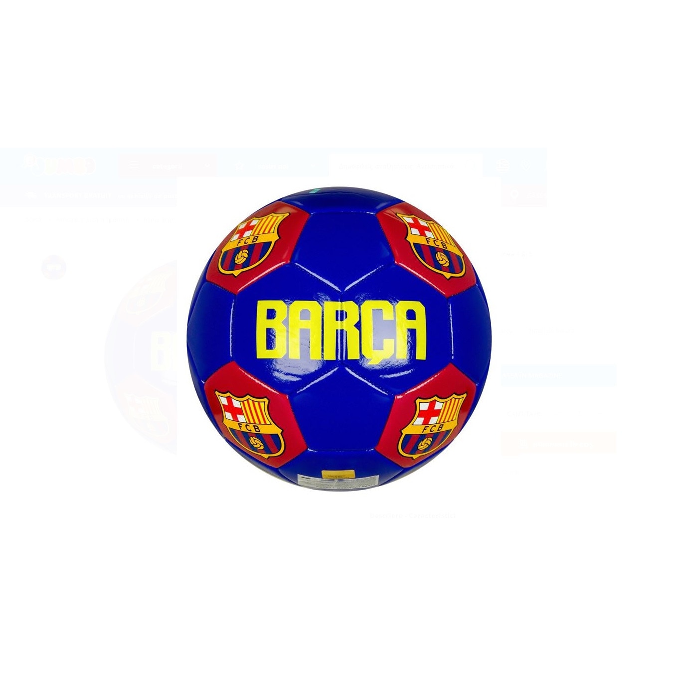 Minge de fotbal FC Barcelona nr.5 22.5 cm - eMAG.ro