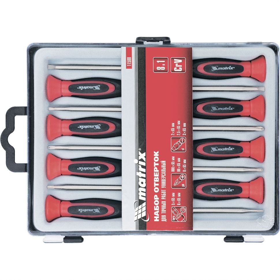 Set 8 surubelnite de precizie pentru ceas, Mtx, 190 x 140 x 20 mm ...