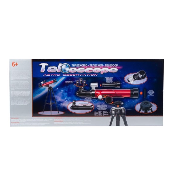 Telescop cu tripod pentru copii cu 3 oculare, unghi de rotatie 360 ...