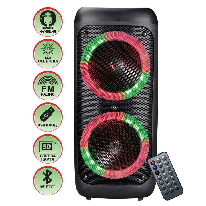 Boxa portabila cu telecomanda Elecom, 2000W, BT/USB/FM/SD/AUX/MP3/TWS ...