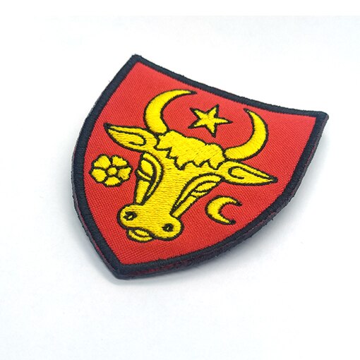 Emblema brodata, scut bour Moldova, 8x7cm - eMAG.ro