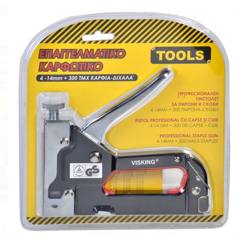 Pistol profesional cu capse si cuie, SG, 3 in 1 - eMAG.ro