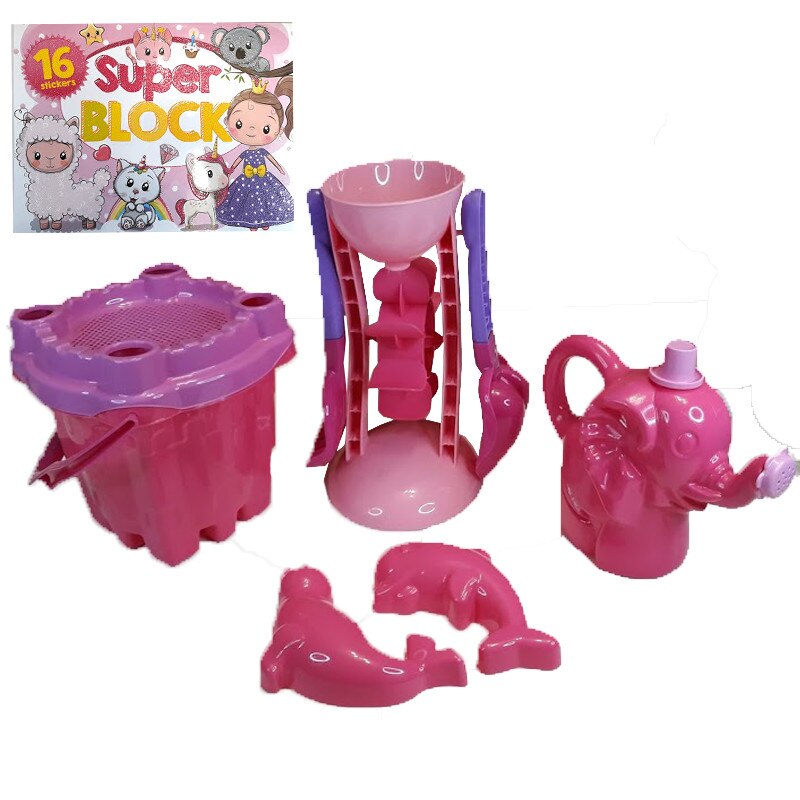 Set stropitoare, morisca, galeata cu figurine, 7 piese, Roz + Carte de ...