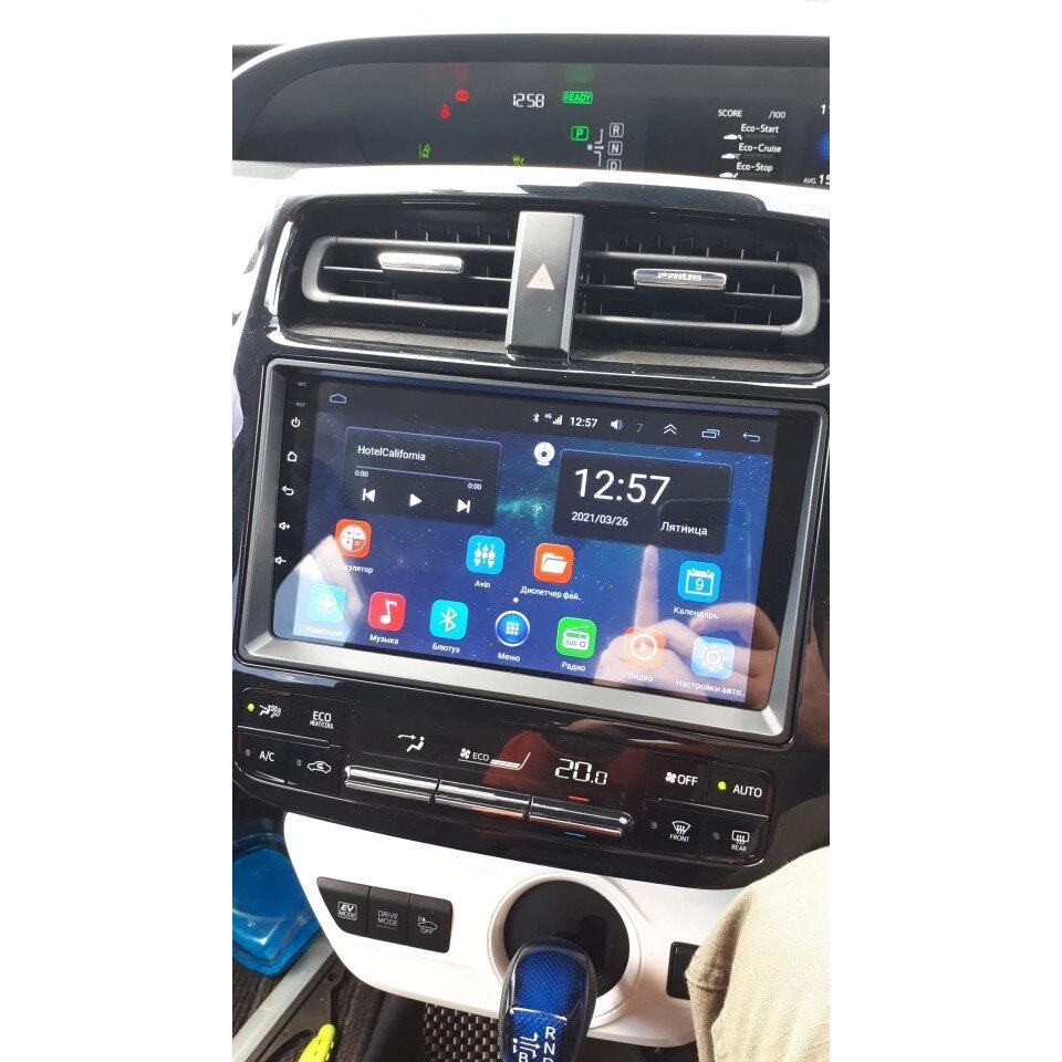 Navigatie Toyota Prius din 2016-2020, NAVIGPS, Android 13, Wireless ...