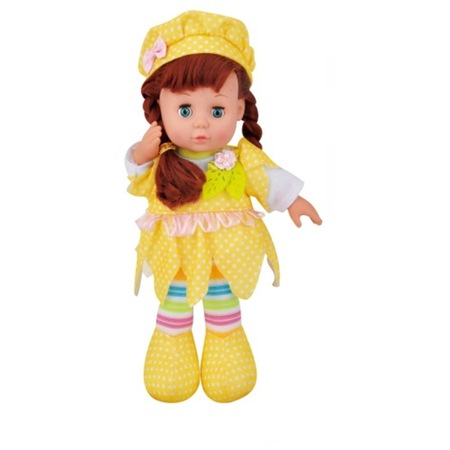 Papusa cu corp moale, hainute galbene 30cm - eMAG.ro