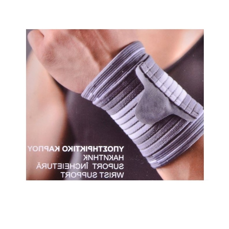 Suport elastic pentru incheietura mainii, Pressure Range unisex, gri ...