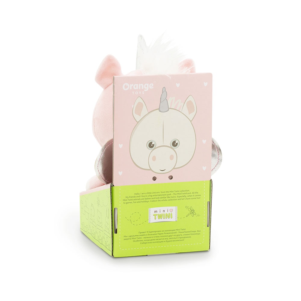 Mini Unicorn roz – Orange Toys - eMAG.ro