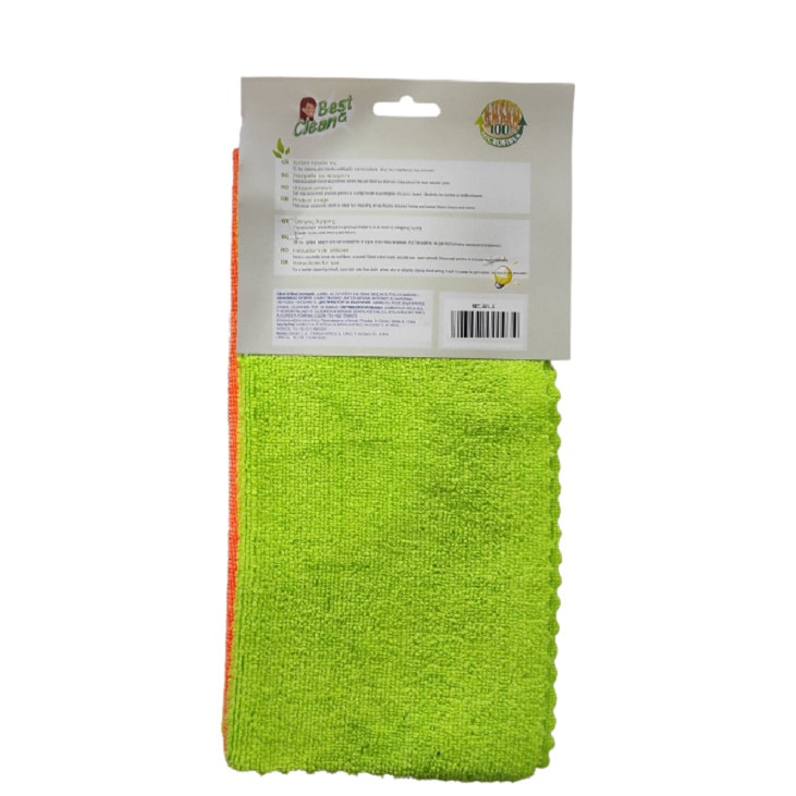 Set 5x Lavete Microfibra pentru Sters Praful pe Mobila, Lemn si ...