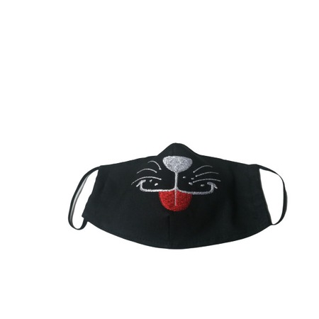 Masca fashion reutilizabila PISICUTA, neagra, 2 straturi - eMAG.ro