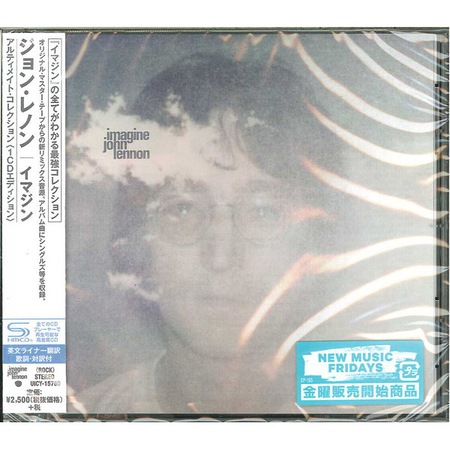 John Lennon - Imagine The Ultimate.. (CD) - eMAG.bg