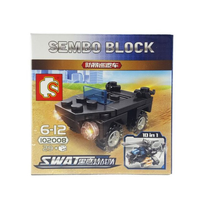 Sembo Block SWAT összeszerelhető járművek – tank - eMAG.hu