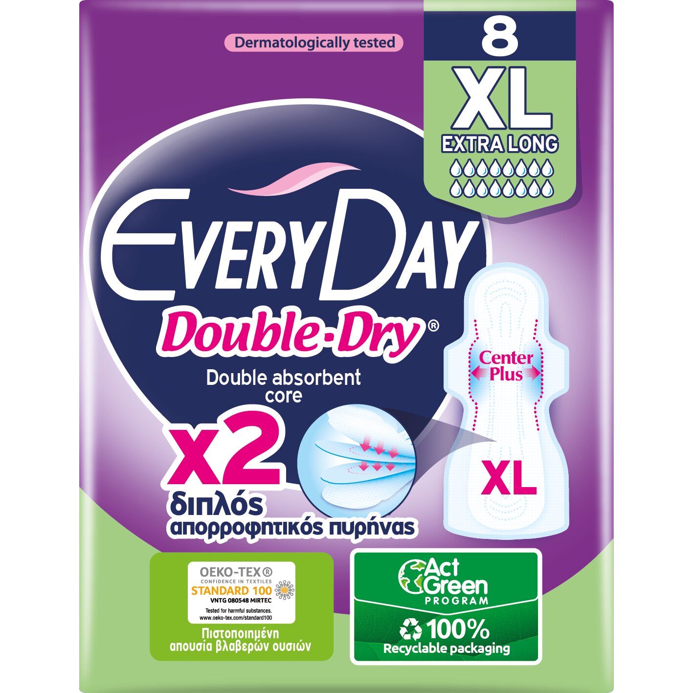 Absorbante Everyday Double-Dry XL, 8 buc - eMAG.ro