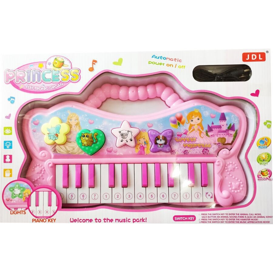 Orga, electronica, pentru copii cu printese - eMAG.ro