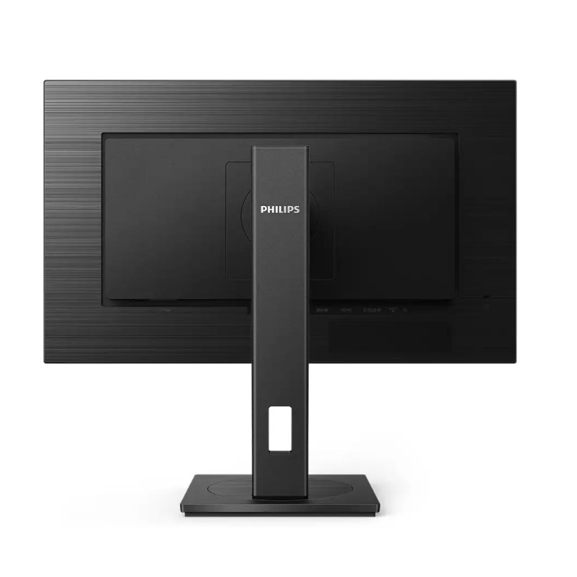 Monitor LCD S Line Philips Full HD 1920 x 1080 la 75 Hz, Diagonala de ...
