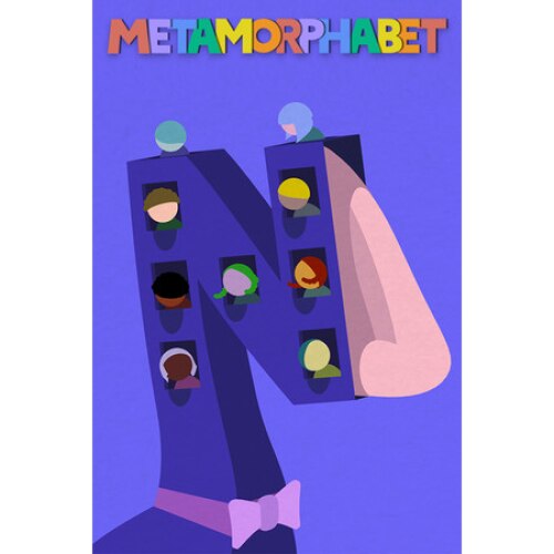 Игра Metamorphabet за PC Steam, Електронна доставка - eMAG.bg