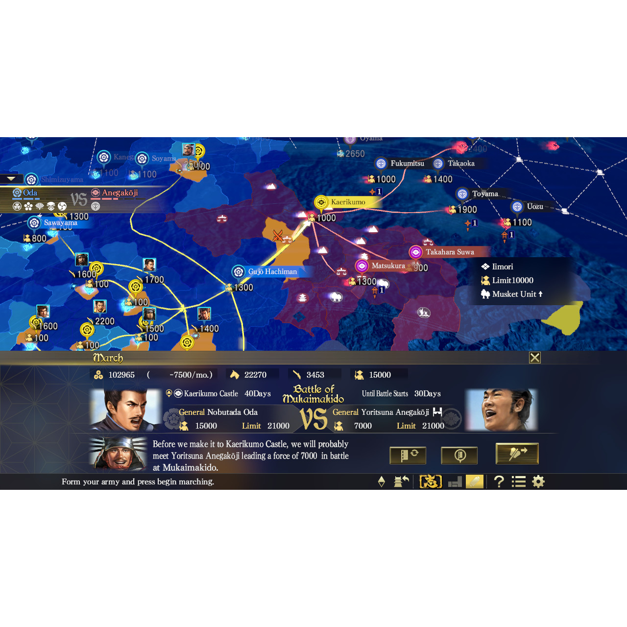 Joc Nobunaga's Ambition: Taishi / 信長の野望･大志 cod de activare Steam - eMAG.ro