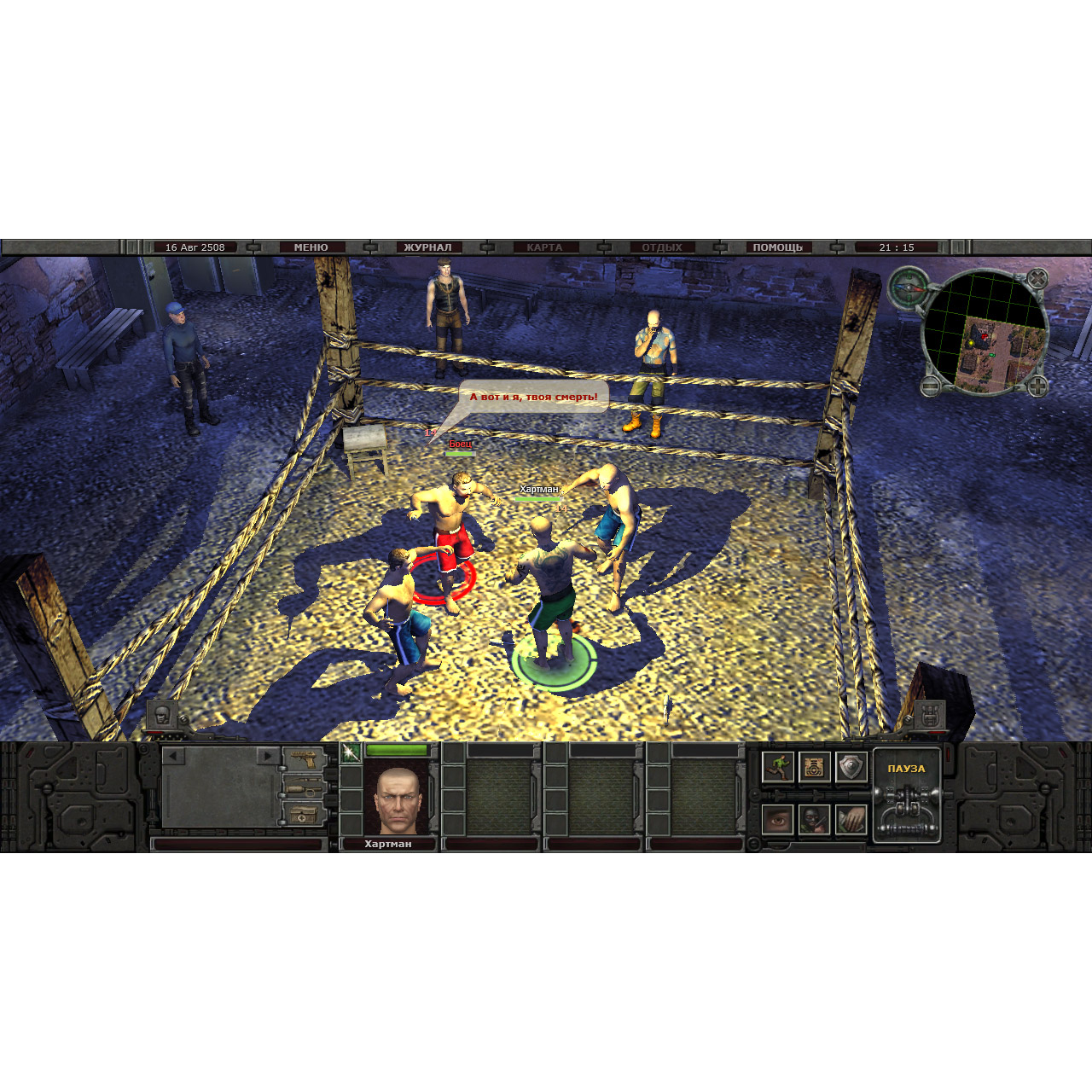 Игра Planet Alcatraz 2 за PC Steam, Електронна доставка - eMAG.bg