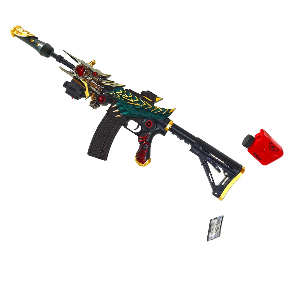 Mitraliera 75 cm cu tinta laser si bile hidrogel - eMAG.ro