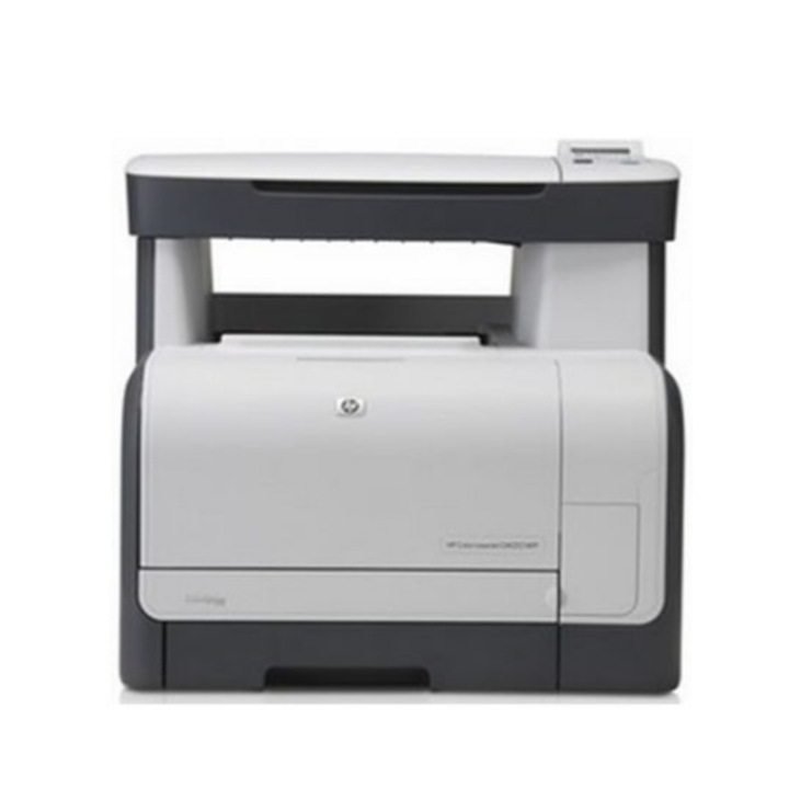 Multifunctional HP Laserjet CM1312 MFP - eMAG.ro