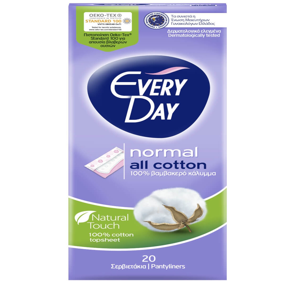 Set Absorbante zilnice, Normal, bumbac, 20 buc, 88g - eMAG.ro