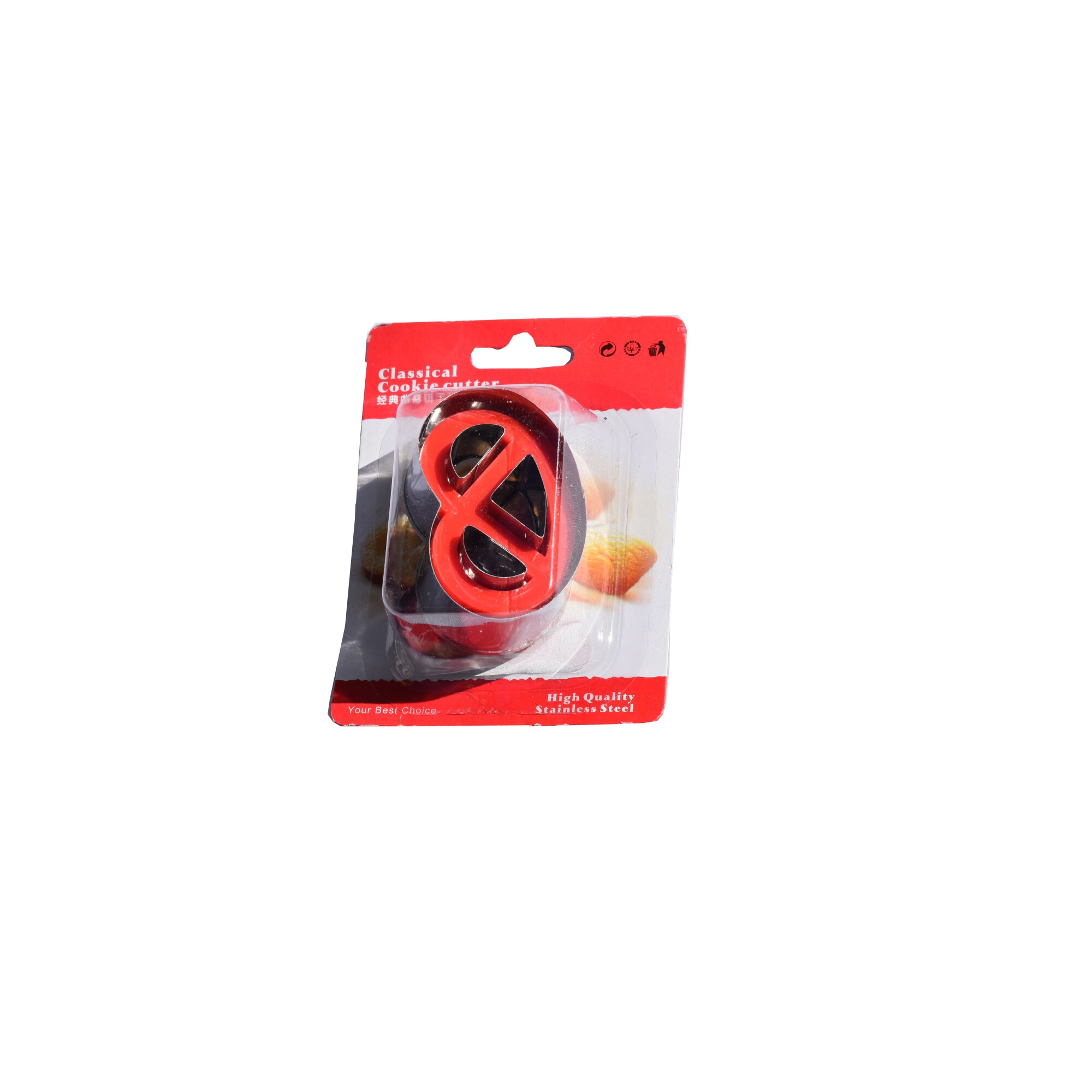 Forma decupat covrigei cu arc - eMAG.ro