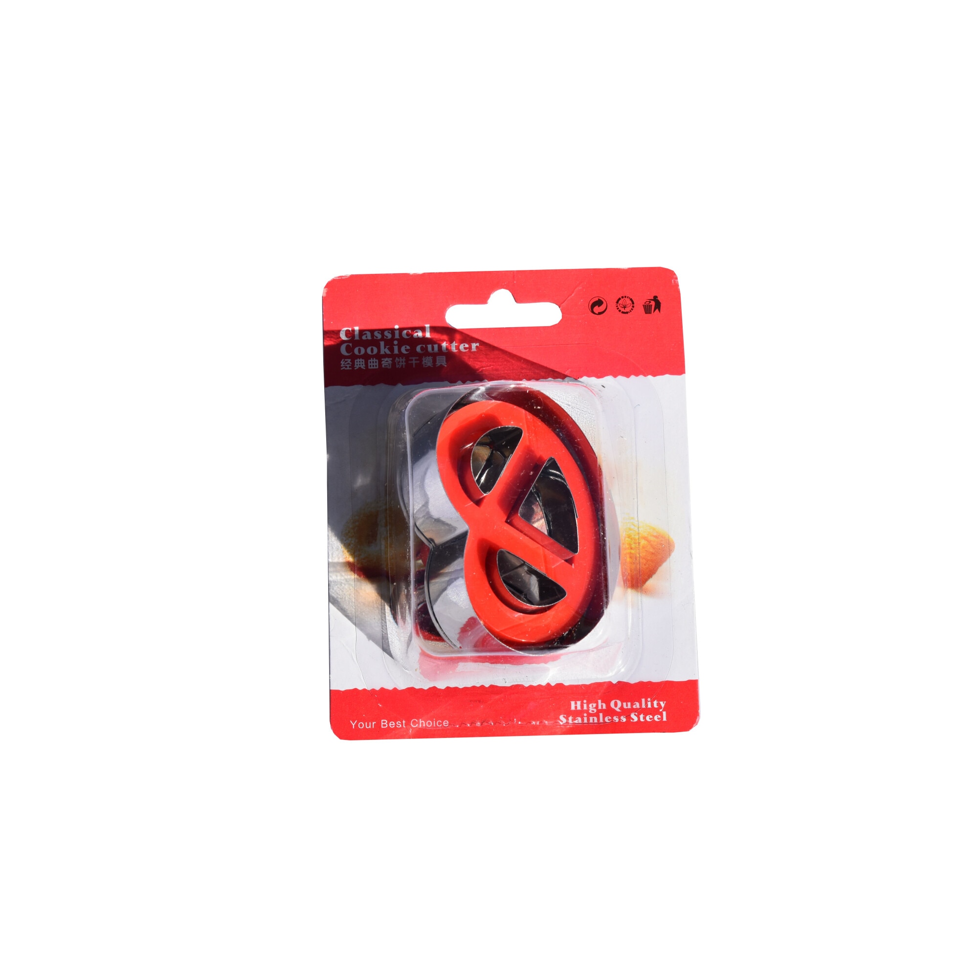 Forma decupat covrigei cu arc - eMAG.ro