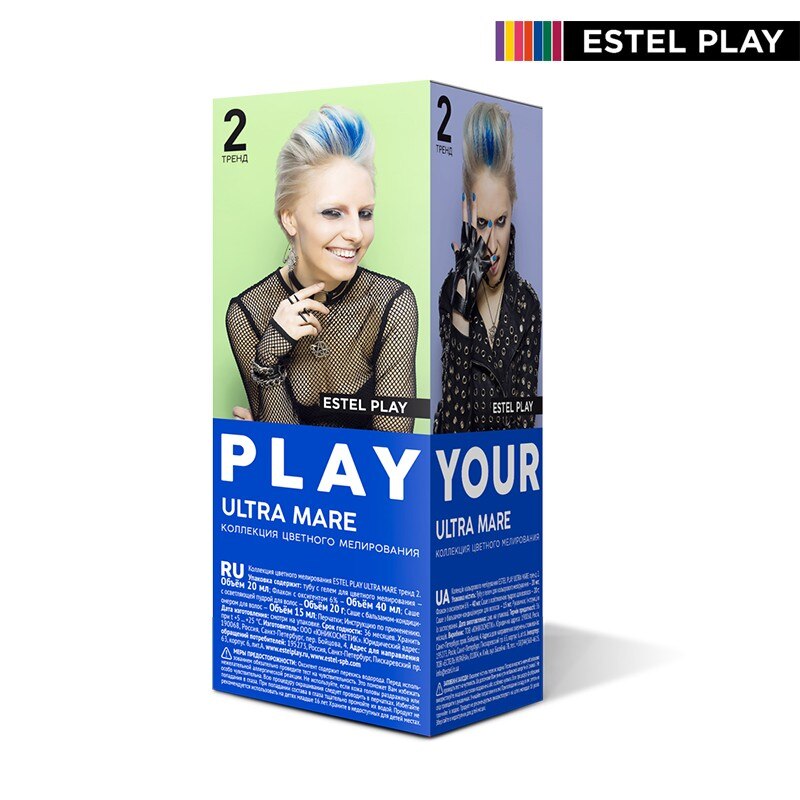 Vopsea pentru suvite colorate ESTEL PLAY ULTRA MARE, Trend 2 Albastru ...
