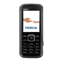 Telefon mobil Nokia 5000 Black - eMAG.ro
