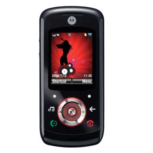 Telefon mobil Motorola EM 325 Black - eMAG.ro