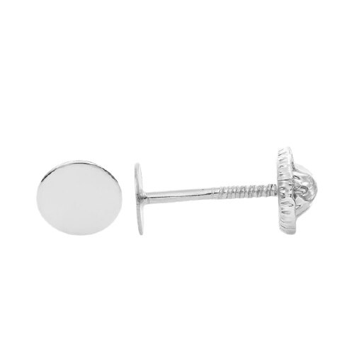 Cercei Ilio, Banuti mici, aur alb, 14 K, 4 mm - eMAG.ro