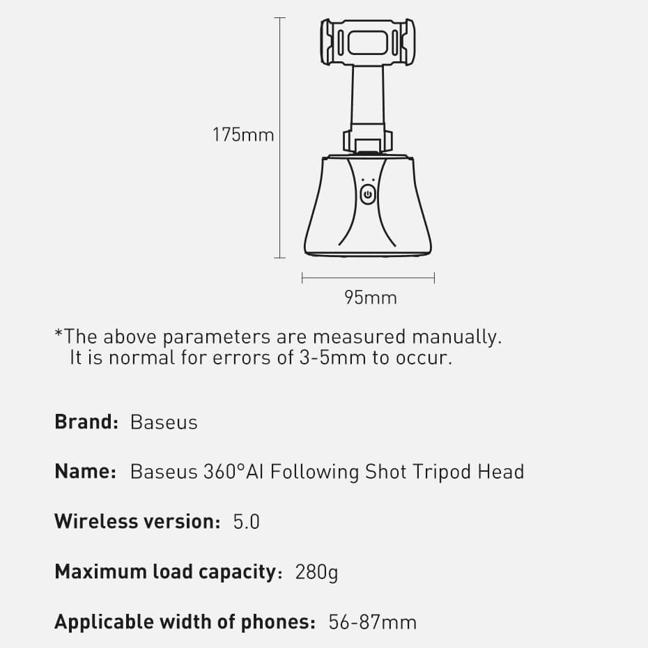 Baseus 360 AI Following Shot Tripod Head (SUYT-B02) - умна поставка за мобилни устройства, която ...