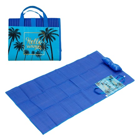 Rogojina pentru plaja, fara model, albastru, 180x86 cm - eMAG.ro