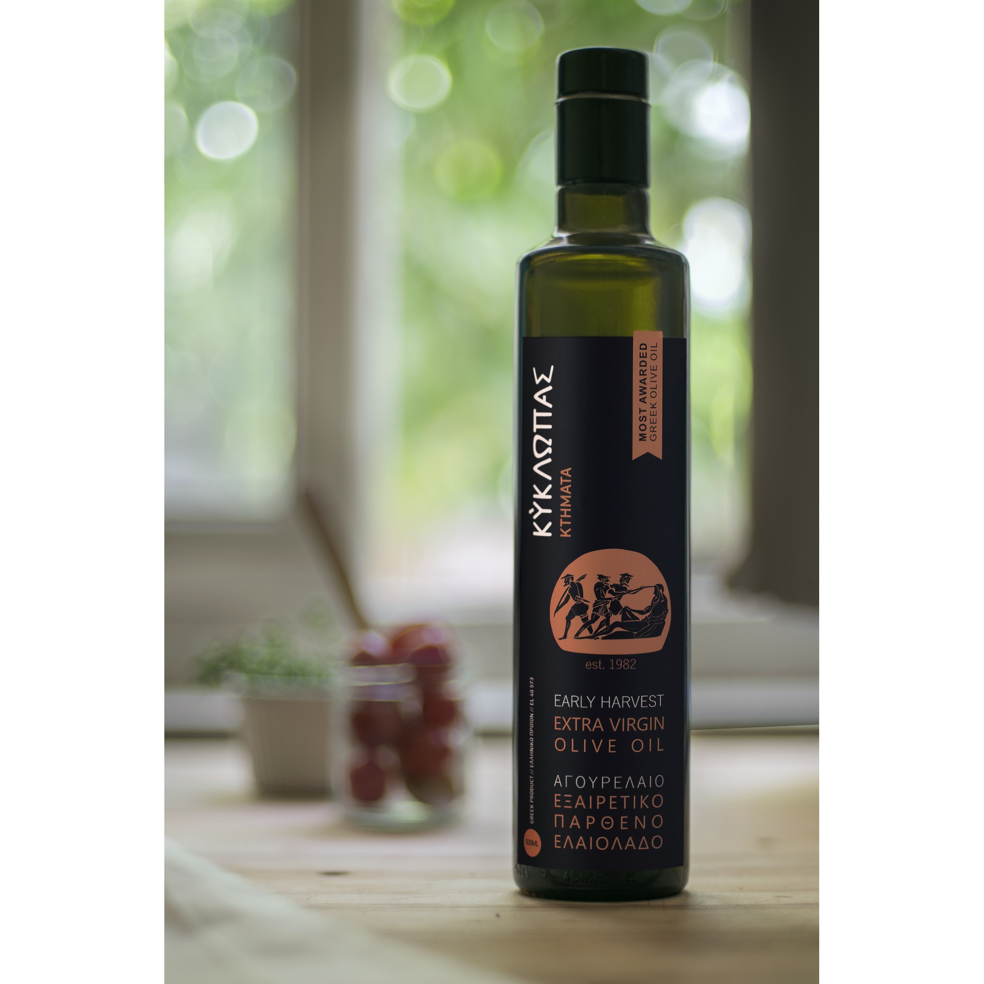 Ulei de masline Extravirgin Early Harvest, 500 ml, Kyklopas, presat la ...